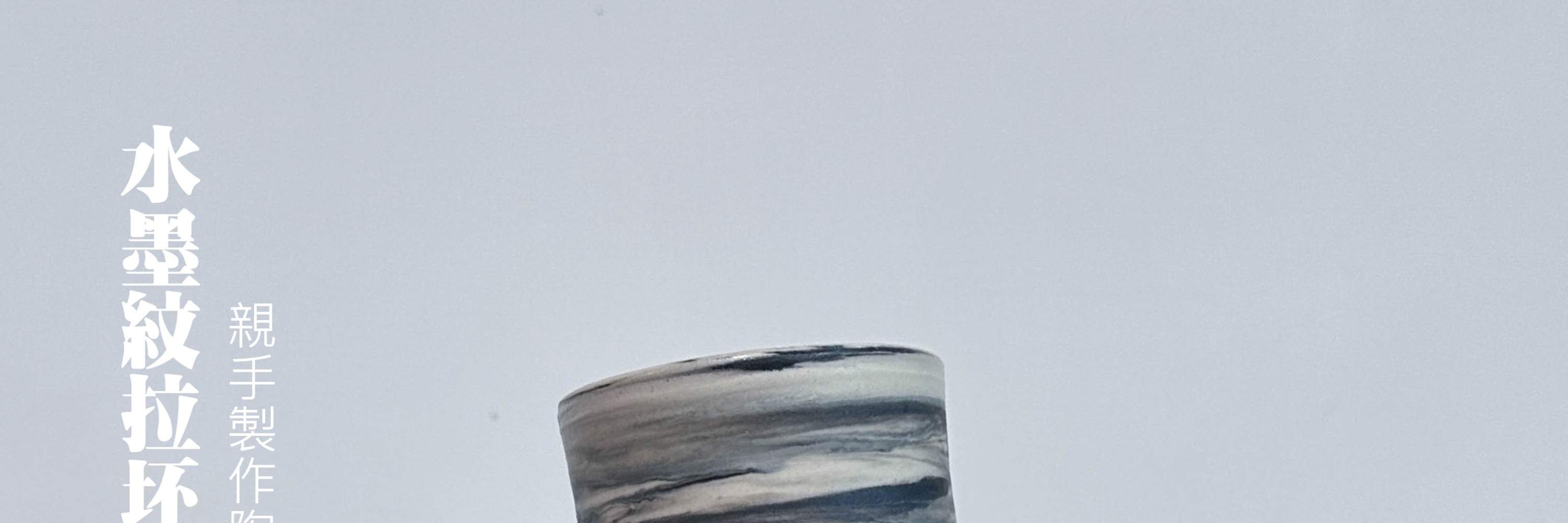 [Buy one get one free] K Studio | Pottery drawing experience class ...